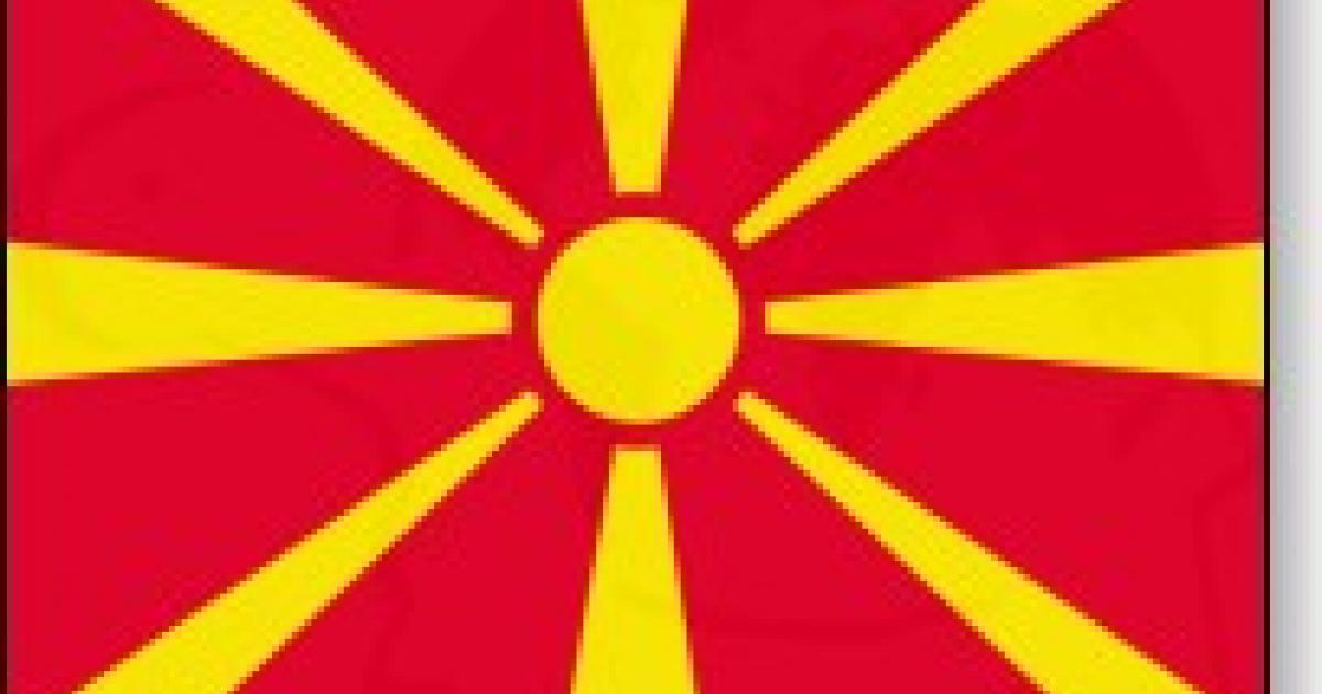 EPA MACEDONIA